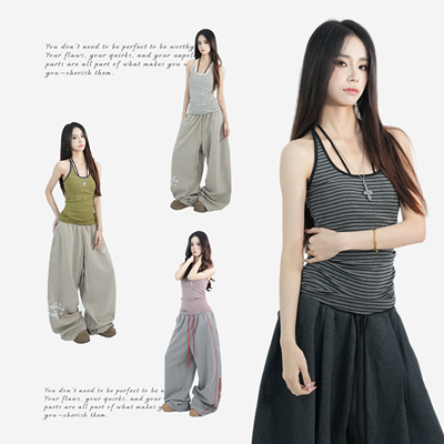 大佬jazz街舞撞色条纹显瘦背心