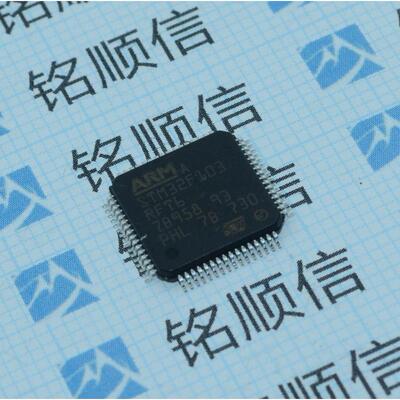 STM32F103RFT6ARM微控制器LQFP64深圳现货欢迎查询