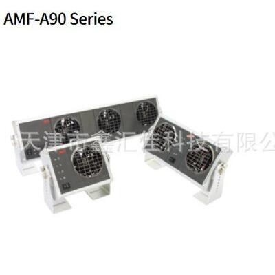 离子棒tASG-P035tDIT