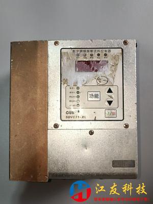 CUH创优虎SDVC31-L XL数显振动调频控制器