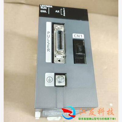 日本进三菱L定位模块 LD77MS4 .成