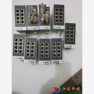 菲尼克斯FL SWITCH SFNB 8TX