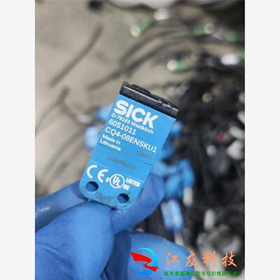 SICK西克  CQ4-08ENSKU1