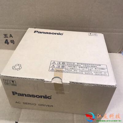 MBDJT2210驱动器