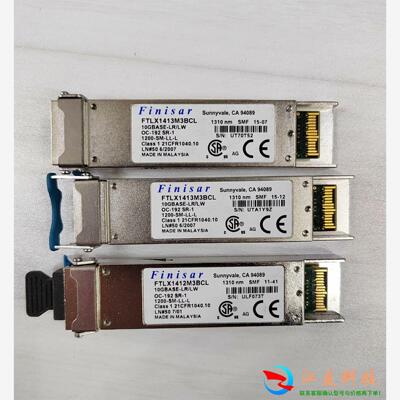 这7个光模块  Finisar光纤模块FTLX1413M