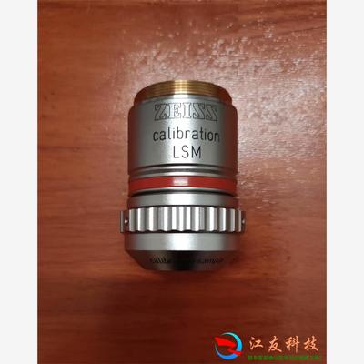 蔡司  显微镜 校准 APO物镜 号420639-900