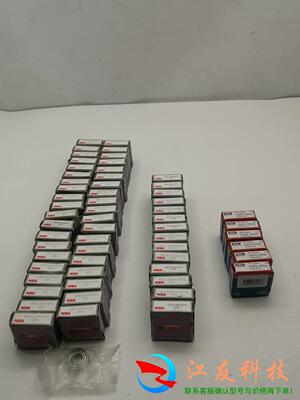 NSK轴承6900ZZCM NS7S 80940个