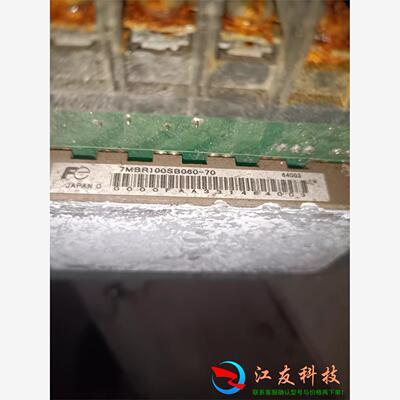 7MBR100SB060-70几十个