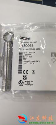 BES0060巴鲁夫BES0068 2件