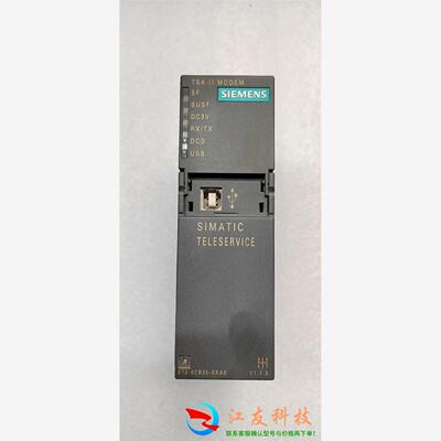 西门子   6ES7970-0CB35-0XA0