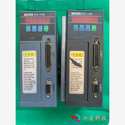韦德WD-15B  WD15B075A伺服驱动器