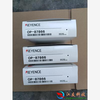 基恩士OP-87866支架  非