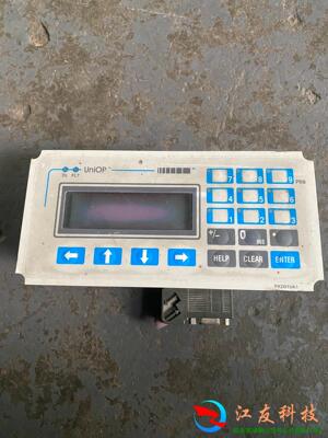 Uniop 触摸屏 PKD01UA1  EK-33