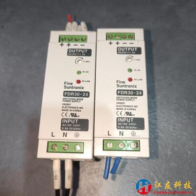 韩国FINE SUNTRONIX  华仁开关电源 FDR