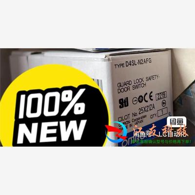 欧姆龙D4SL一N2AFG