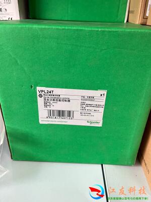 施耐德功率补偿仪控制器 VPL24T VPL12N VPL