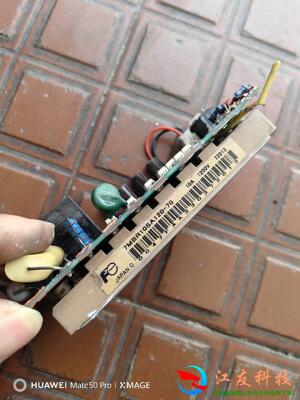 富士IGBT模块  7MBR10SA120-70