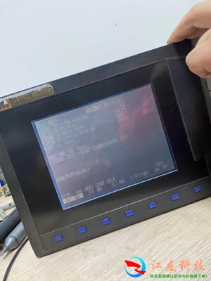 FCA E60D系统iOFCU6-HR341显示