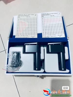 Haag-Streit depth Measuring De