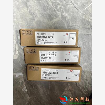 100WA6带刹车伺服电机MSMF012L1V2M