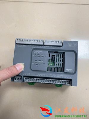 施耐德PLCTM200C24R