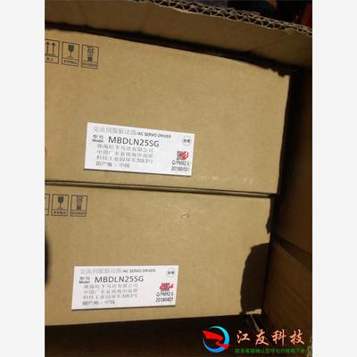 A6400W伺服驱动器MBDLN25SG
