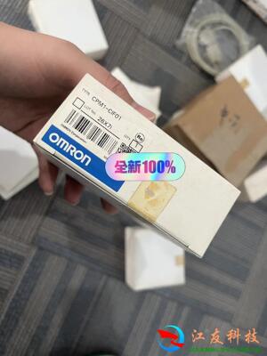 欧姆龙通讯模块 CPM1-CIF01