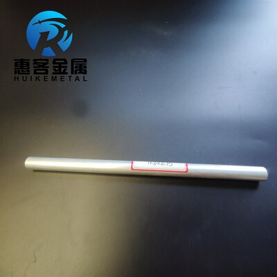 热销6063空心铝管外径11.6内孔6.15壁厚2.73铝合金管铝圆管硬质空