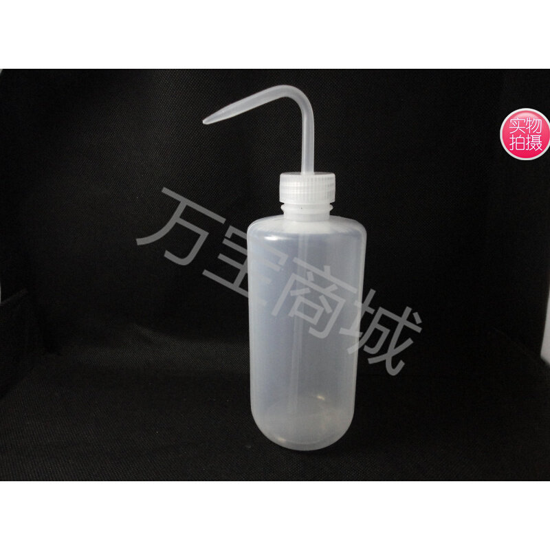 。塑料罐酒精瓶嘴瓶松香瓶尖嘴瓶点胶瓶浇花壶浇水壶塑料瓶弯咀洗