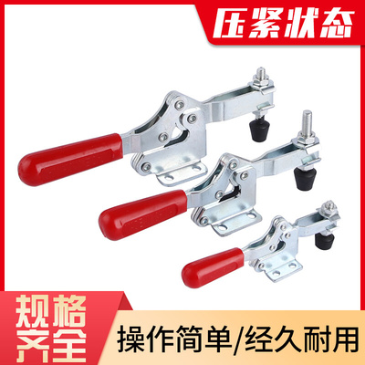 。快速夹具工装夹钳20752B/21502B/22502B/23502B/24502B焊接压紧