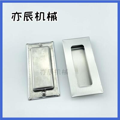 UWAUNS90 UWAUNS120 优质304不锈钢嵌入式拉手把手暗拉手PULK-119