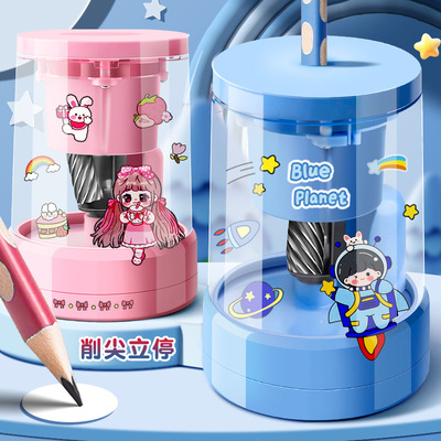 全自动削笔器电动卷笔刀转笔刀小学生专用大口径自动铅笔刀刨笔机