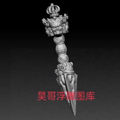 金刚杵三维立体圆雕图3d打印stl降魔杵普巴杵珠宝吊坠3d模型248