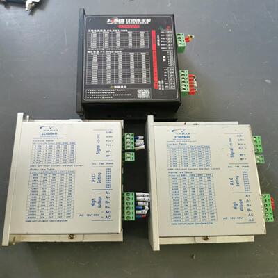 【议价】86步进电机驱动器研控2D68MH汉德宝ASA872R