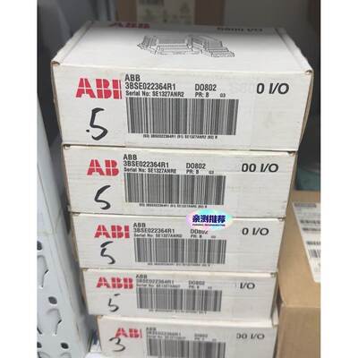 【议价】ABB S800 I/O模块，型号3BSE022364R1，