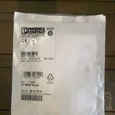 【议价】FL MEM PLUG 2891259