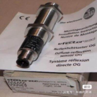 【议价】IFM易福门OG5029传感器