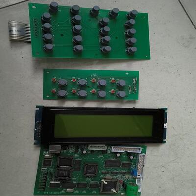 【议价】北京利达华信LD128EQII主板一套