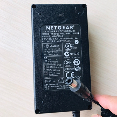 【议价】48V1.25A电源适配器 NU60-F480125-I1N