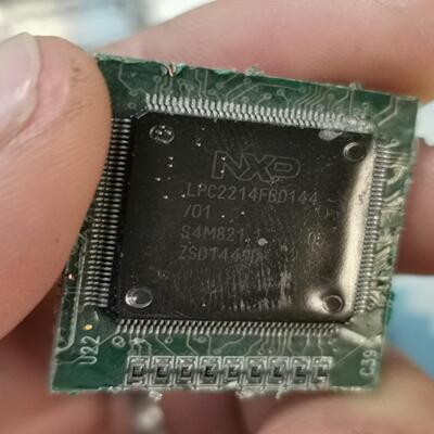 【议价】芯片LPC2214FBD144如图能打包做的报价议价