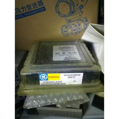 【议价】IC693MDL930F原装正品GE模块，库存新的原包装没用