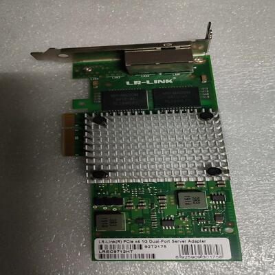 【议价】LR-LINK联瑞原厂英特尔IntelI350AM2 P