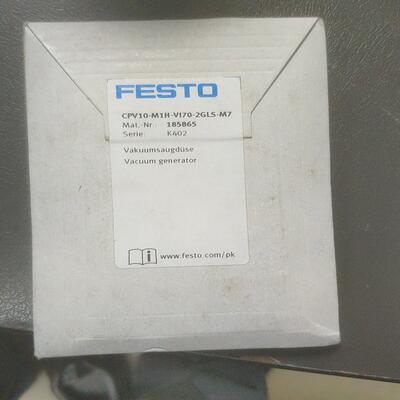 [议价]全新费斯托cpv-m1h-v170-2gls-m71858