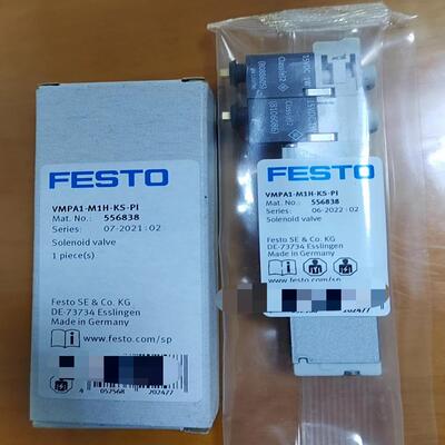 【议价】festo阀片 556838