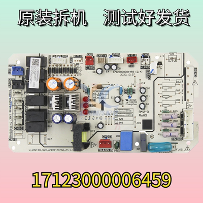 17123000006459适用美的空调线路板V-KOK120-SXX-A[R5F101FDA-F]
