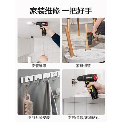 德国日本进口威克士锂电电钻WU131X无刷充电式12V手电钻家用WU130