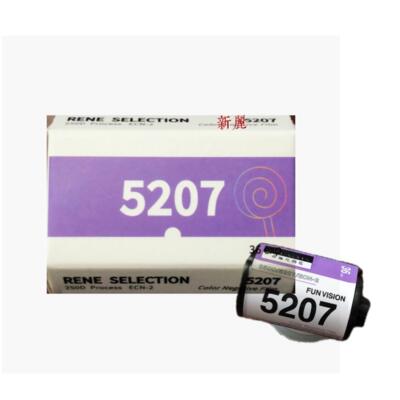 5207 250D 135彩色胶卷 电影卷 负片 ECN2冲洗 VISION3 2025年