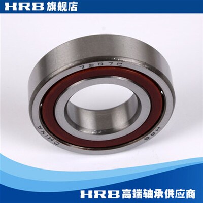 热销7000AC 7001AC 7002AC 7003AC 7004AC P5 P4 哈尔滨角接触轴
