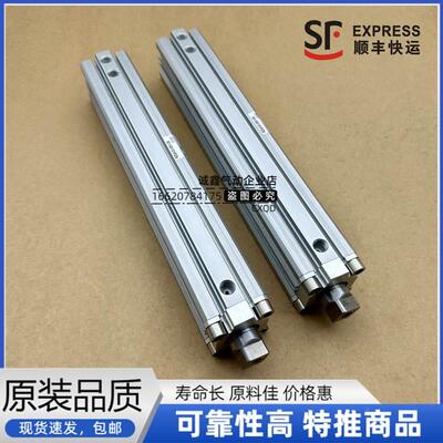 3位气缸RZQB RZQA40-50-100-150-200-250-300-25-75-125-175-M9B