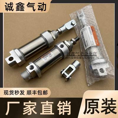 长拓MSRP MSWR MSR20/25X160X175X200X225X250XX275X300-FA-LB-P